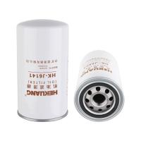 China HK-J6141 Engine Oil Filter JX0813 1088209M91 For erpillar  1R-0734  246C for sale