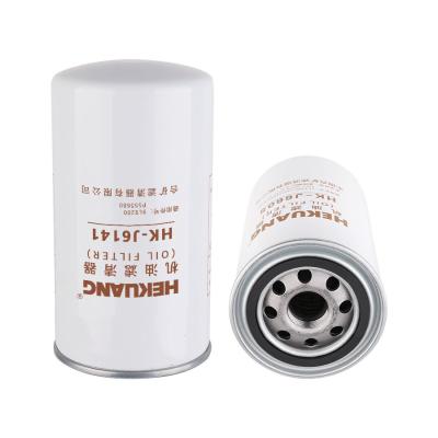 China HK-J6141 Engine Oil Filter JX0813 1088209M91 For erpillar  1R-0734  246C for sale
