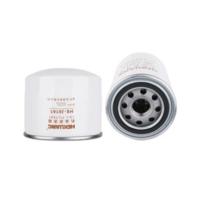 China HK J6161 Spin Auto Oil Filter Lube Oil Filter Element M20 X 1.5mm Customizable for sale