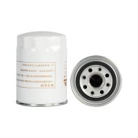 China HK J6720 JX0810B 1001740613 Engine Oil Filter Lube Filter For LOVOL  FR150F for sale