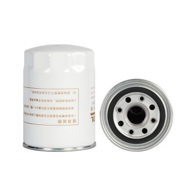 China HK J6720 JX0810B 1001740613 Engine Oil Filter Lube Filter For LOVOL  FR150F for sale
