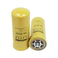 China H6165 121x295 Engine Oil Filter Easy Installation For erpillar 950H for sale