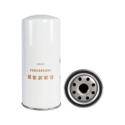 China LOVOL FR220F FR245F FR700F OIL FILTER J6721 Efficient Filtration FOR Diesel Engines for sale