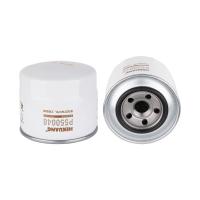 China C5507 Engine Fuel Filter 94x82mm For Diesel Water Oil Separation XGMA for sale