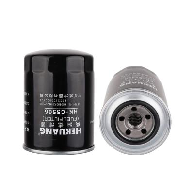 China C5506 Engine Fuel Filter φ94x125mm For Diesel Water Oil Separation for sale