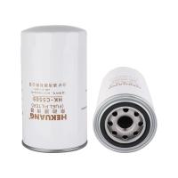 China C5509 Engine Fuel Filter 80 X 150mm For Diesel Water Oil Separation for sale
