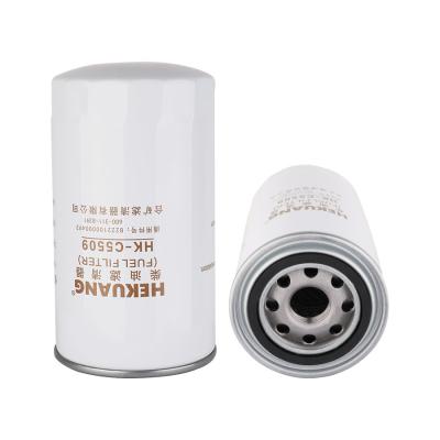 China C5509 Engine Fuel Filter 80 X 150mm For Diesel Water Oil Separation for sale