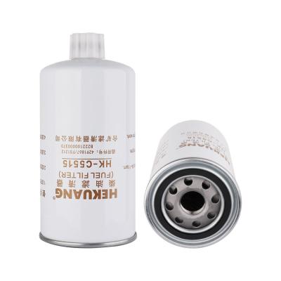 China 94x200mm Diesel Engine Oil Filter C5515 K1006530 For Diesel Water Oil Separation  ZX330 ZX360 ZX450 for sale