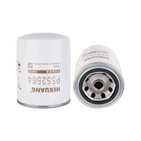 China 94x125mm Cartridge Fuel Filter Diesel Filter Cartridge C5510 4178800 4206080 for sale