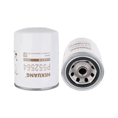 China 94x125mm Cartridge Fuel Filter Diesel Filter Cartridge C5510 4178800 4206080 for sale