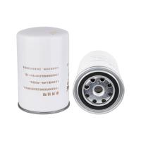 China 94x104mm Excavator Fuel Filter C5521 Diesel Water Separator Filter for komatsu PC60 for sale