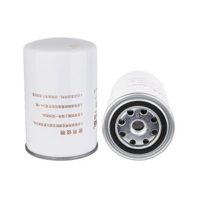 China 94x104mm Excavator Fuel Filter C5521 Diesel Water Separator Filter for komatsu PC60 for sale