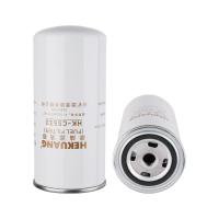 China Φ94x210 Engine Fuel Filter C5533 Diesel Water Oil Separation ForSDLG6300E SDLG6330 for sale