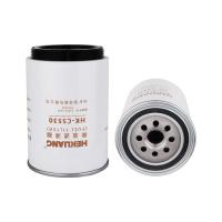 China C5530 Engine Fuel Filter 108x118mm For Diesel Water Oil Separation R60P R60T FS1287 FS19930 for sale