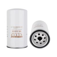 China 94x174 Engine Fuel Filter C5538 For Diesel Water Oil Separation Hyundai R215-9 R215-7 for sale