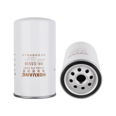 China 94x174 Engine Fuel Filter C5538 For Diesel Water Oil Separation Hyundai R215-9 R215-7 for sale