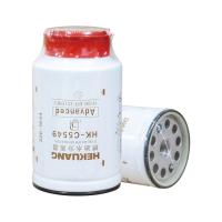 China C5549 Engine Fuel Filter 108x193mm  Diesel Water Oil Separation 326-1644  for erpillar 315C 315D 320C 320D for sale