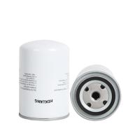 China P554620 FF5645 94x135mm Diesel Engine Oil Filter for R924B R944 LG6210E LG6225 for sale