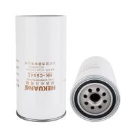 China C5542 Engine Fuel Filter 108x220mm  Diesel Water Oil Separation53C0532 P551858 for erpillar M320D2 M315D2 for sale