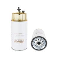 China C5558 Engine Fuel Filter FS19737 P559118 4771702 95x160 mm For Diesel Water Oil Separation LG6360E for sale