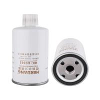 China HK-C5563 car fuel filter 95x145mm cartridge type fuel filter Tight Structure for sale