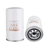 China C5582 Engine Fuel Filter 94x174mm For Diesel Water Oil Separation Komatsu  PC200 PC210 PC220 for sale