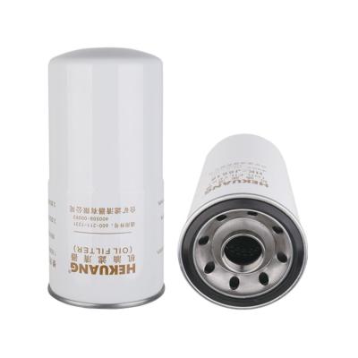 China C5580  Engine Fuel Filter 108x220mm P553500 FC-56230 forKomatsu  PC400 PC400-7 for sale