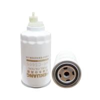 China Engine Fuel Filter C5605 For Diesel Water Oil Separation 3411222820300 A50000-1105350 for sale