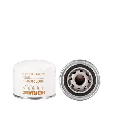 China 83x115mm Fuel Diesel FilterC5610 1000002416 For Diesel Water Oil Separation for sale