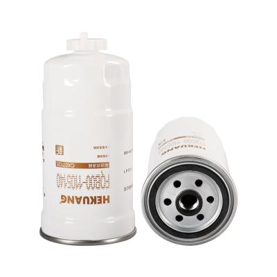 China C5609 Engine Fuel Filter φ85x158mm FQB00-1105140 For Diesel Water Oil Separation for sale