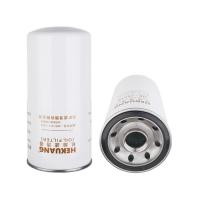 China 127x277 FC-56300 P502480 Komatsu Fuel Filter C5113 For PC400-7 DBAK0633 PC400 PC450-8 for sale