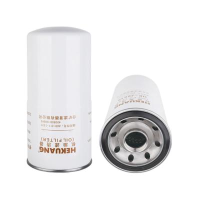 China 127x277 FC-56300 P502480 Komatsu Fuel Filter C5113 For PC400-7 DBAK0633 PC400 PC450-8 for sale