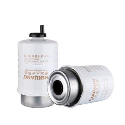 China FS19975 FS19993  Diesel Oil Filter 83/69x197mm JCB  JS8056 JS8061 JS200LC JS220LC for sale