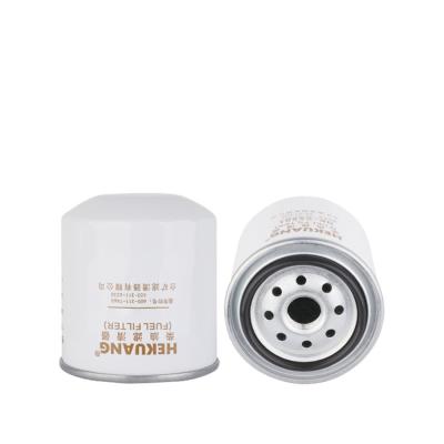 China 81x82 C5577 Engine Fuel Filter For SANY SY135 SYSY75 SY55 for sale