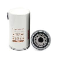 China 83x80mm Excavator Fuel C5119 Diesel Water Separator Filter KOBELCO SK130-8 for sale