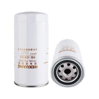 China 94x174 Engine Fuel Filter C5112 FF5612 53C0497 P550880 4989106 Hyundai R150W R210WVS R215VS for sale