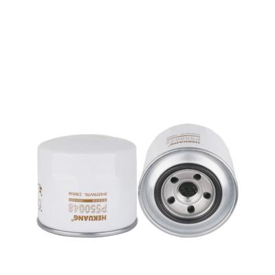 China C5127 Kubota Fuel Filter For Diesel Water Separation KX155-5 KX163 KX165 for sale