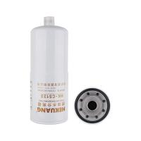 China C5133 118x300mm Fuel Diesel Filter P552006 FS1006 For Komatsu Hitachi SANY for sale