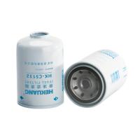 China C5132 Engine Fuel Filter J942533 φ94x143 mm For Diesel Water Oil Separation CASE for sale