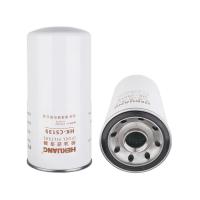 China R010074  φ94x174 C5135 komatsu fuel filter For  PC400 PC450-7 WA500 WA800 for sale