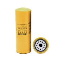 China C5137 Diesel Cartridge Fuel Filter Cartridge 93x240 For erpiller 245B 245D for sale
