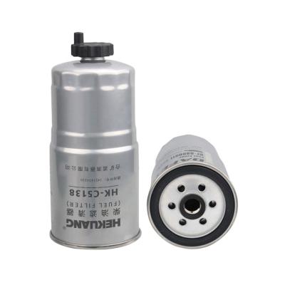 China C5138 Engine Fuel Filter 87x168mm For JMC F0011-Z1 F0011-AA for sale