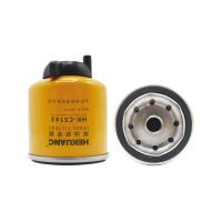 China C5143 Fuel Diesel Filter For Diesel Water Oil Separation Excavator Fuel System for sale