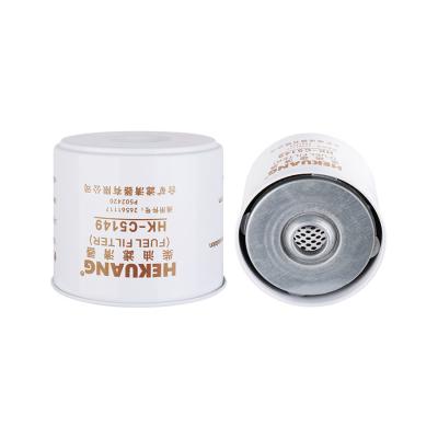 China SWE36 FF167 C5149 Diesel Engine Oil Filter For Sunward SWE36 SWE40 Excavator for sale