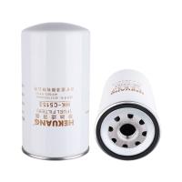 China φ108x204 Engine Fuel Filter C5153 60310823 P502233 60146149 For SY215C-8 SY385 SY420 for sale