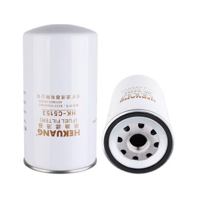 China φ108x204 Engine Fuel Filter C5153 60310823 P502233 60146149 For SY215C-8 SY385 SY420 for sale