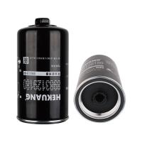 China C5152 108x200mm small engine fuel filter 8983129180 8982394640 For SY365 SY395 SY485 for sale