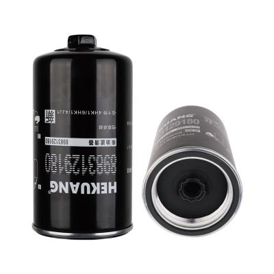 China C5152 108x200mm small engine fuel filter 8983129180 8982394640 For SY365 SY395 SY485 for sale