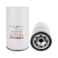 China C5160 400508-00063 110x198 Mm Daewoo Fuel Filter For D300LC-9C D340LC-9C D380LC-9C for sale