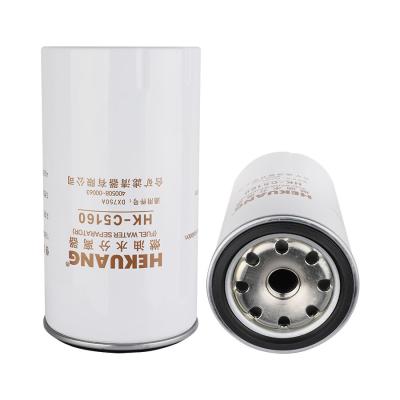 China C5160 400508-00063 110x198 Mm Daewoo Fuel Filter For D300LC-9C D340LC-9C D380LC-9C for sale